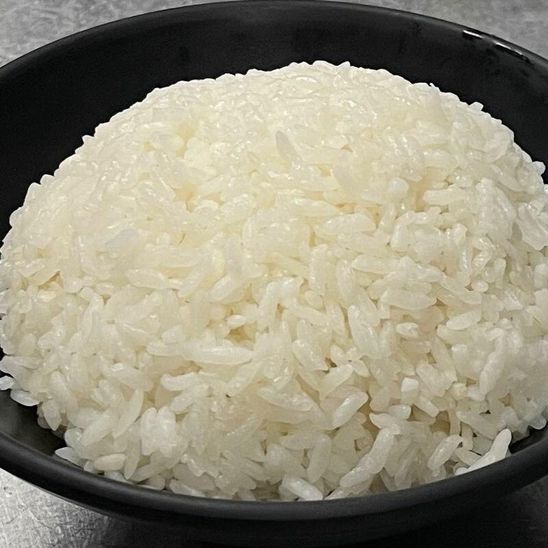 Steam Rice